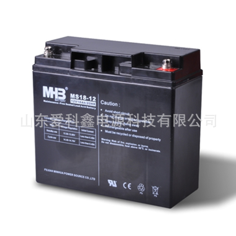 MHB蓄电池MS5-12 12v5ah 闽华MS4.5-12 12v4.5ah电子秤免维护电池-阿里巴巴