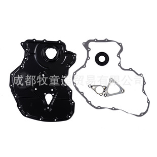 全新时规盖 1738863 3C1Q6019AB 1253778 1557881 1110470-阿里巴巴