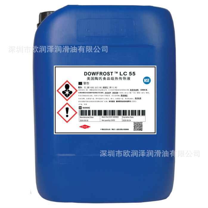 陶氏 DOWFROST LC 25％ LC 55％数据通信设备冷却系统回路冷却液-阿里巴巴