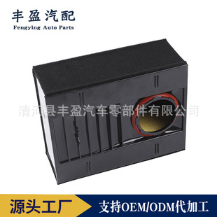 适用于保时捷玛卡MACAN 2.0T/3.0T空气滤清器滤芯 OE:95B129620A-阿里巴巴