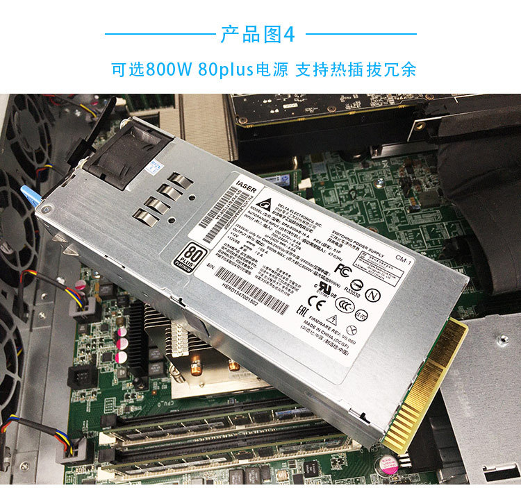 浪潮SA5212M5机架式2U服务器云计算NVME U.2高性能商用办公主机-阿里巴巴