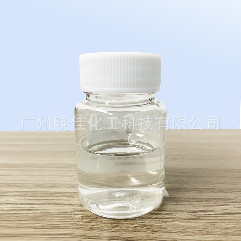 PEG-6辛酸/癸酸甘油酯类 CAS：52504-24-2 水溶性GTCC卸妆能力优-阿里巴巴