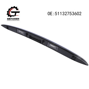 51132753602适用于迷你Cooper S R56 后行李箱盖把手-阿里巴巴