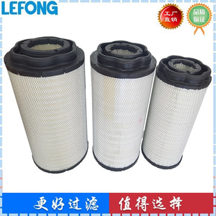 17500260 17500266 17500256 17500251 适配挖掘机空气滤芯-阿里巴巴