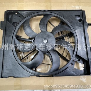 21481-5RB0A FAN COMPLETE适用于NISSAN KICKS NISSAN VERSA-阿里巴巴