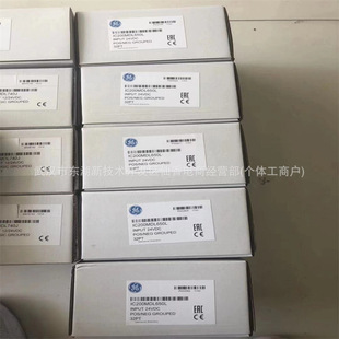 GE模块 IC694ACC310 全新正品 IC695PSA040 PLC模块 现货供应-阿里巴巴
