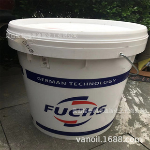 微量润滑切削油 ECOCUT MIKRO PLUS 20 20L pail 金属切削油-阿里巴巴