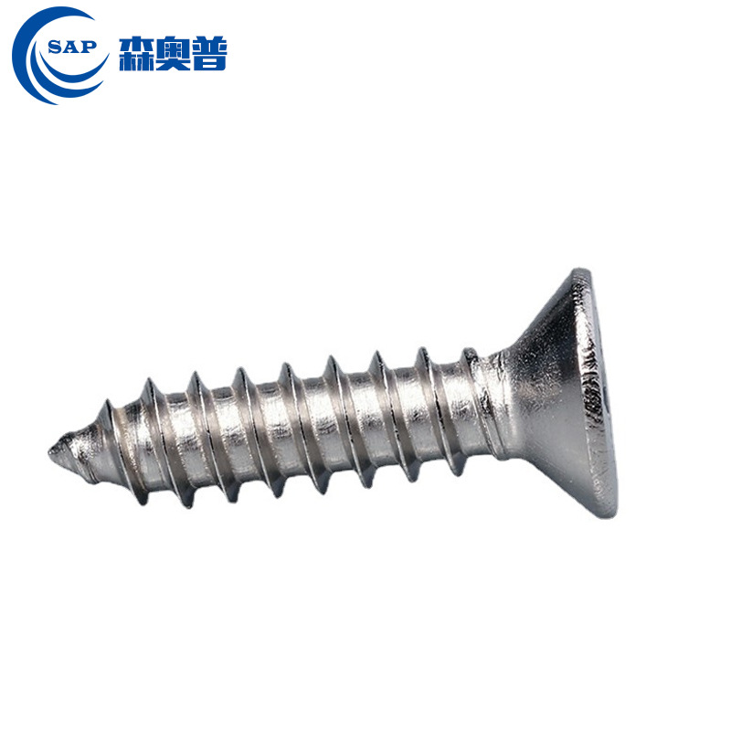 304 stainless steel KA cross countersunk head self-tapping screw flat ...