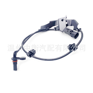 89546-0K220 895460K220 ABS传感器适用于丰田-阿里巴巴