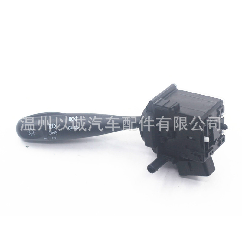 组合开关 适用于现代 93410-0X000 93410-0X050-阿里巴巴