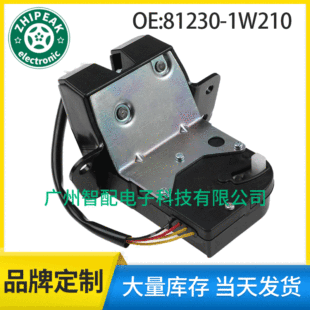 81230-1W210适用2012-17起亚普莱特后备箱门锁执行器电机尾盖锁机-阿里巴巴