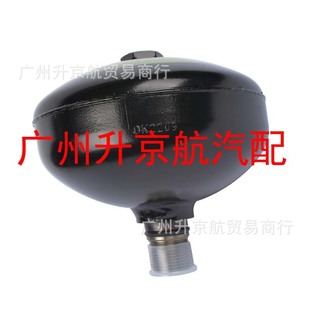 适用于 2008-2021 雷克萨斯前悬架蓄能器49141-60020,4914160020-阿里巴巴