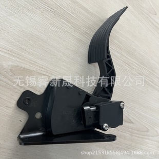 供应跨境卡车电子油门踏板总成 2606578C91适用北极星国际IC-阿里巴巴