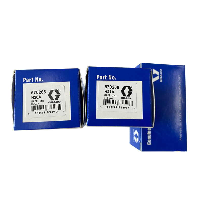 GRACO固瑞克965786 918540涂胶阀点胶枪570268维修包-阿里巴巴