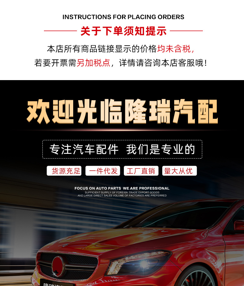 适用奔驰C级W204尾灯07-14款LED尾灯倒车灯刹车灯转向灯行车灯-阿里巴巴