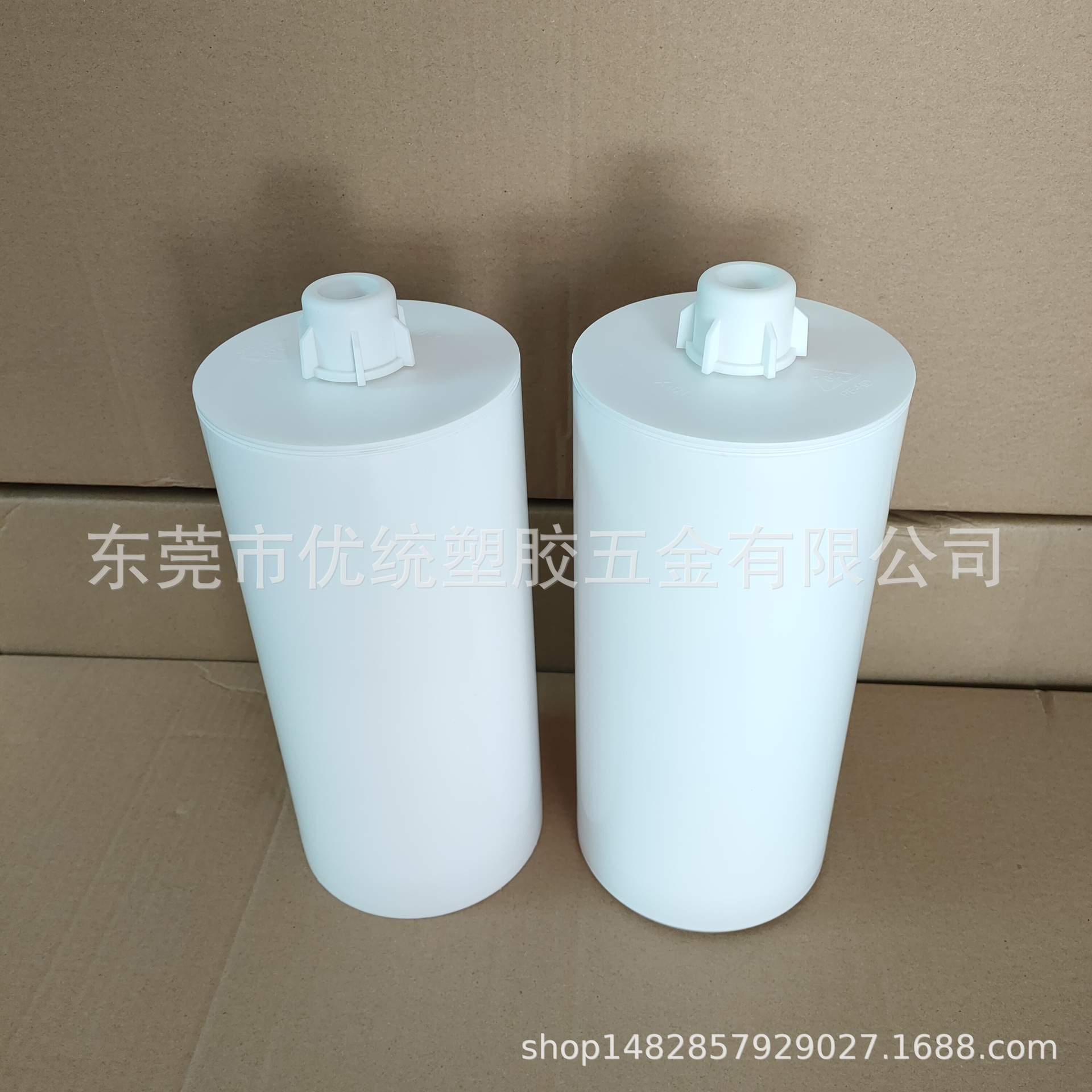 硅胶瓶子2.6L密封胶水包装罐2600ML双组份胶瓶密封塑胶管密封胶瓶-阿里巴巴