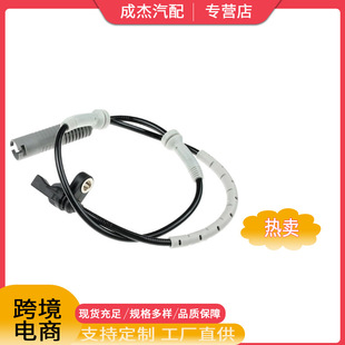 适用于宝马 速度传感器 34527853586 34527841953 34522283045-阿里巴巴