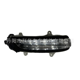 适用于丰田兰德酷路泽普拉多Land Cruiser 13-21转向灯8174060090-阿里巴巴