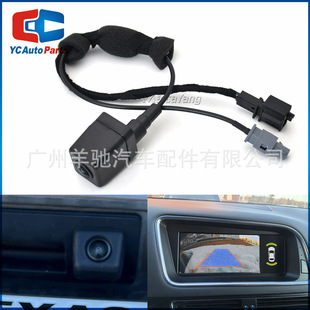 4L0980551后备箱倒车探头行李箱摄像头适用于奥迪Q7 A6 A5 A6L C6-阿里巴巴