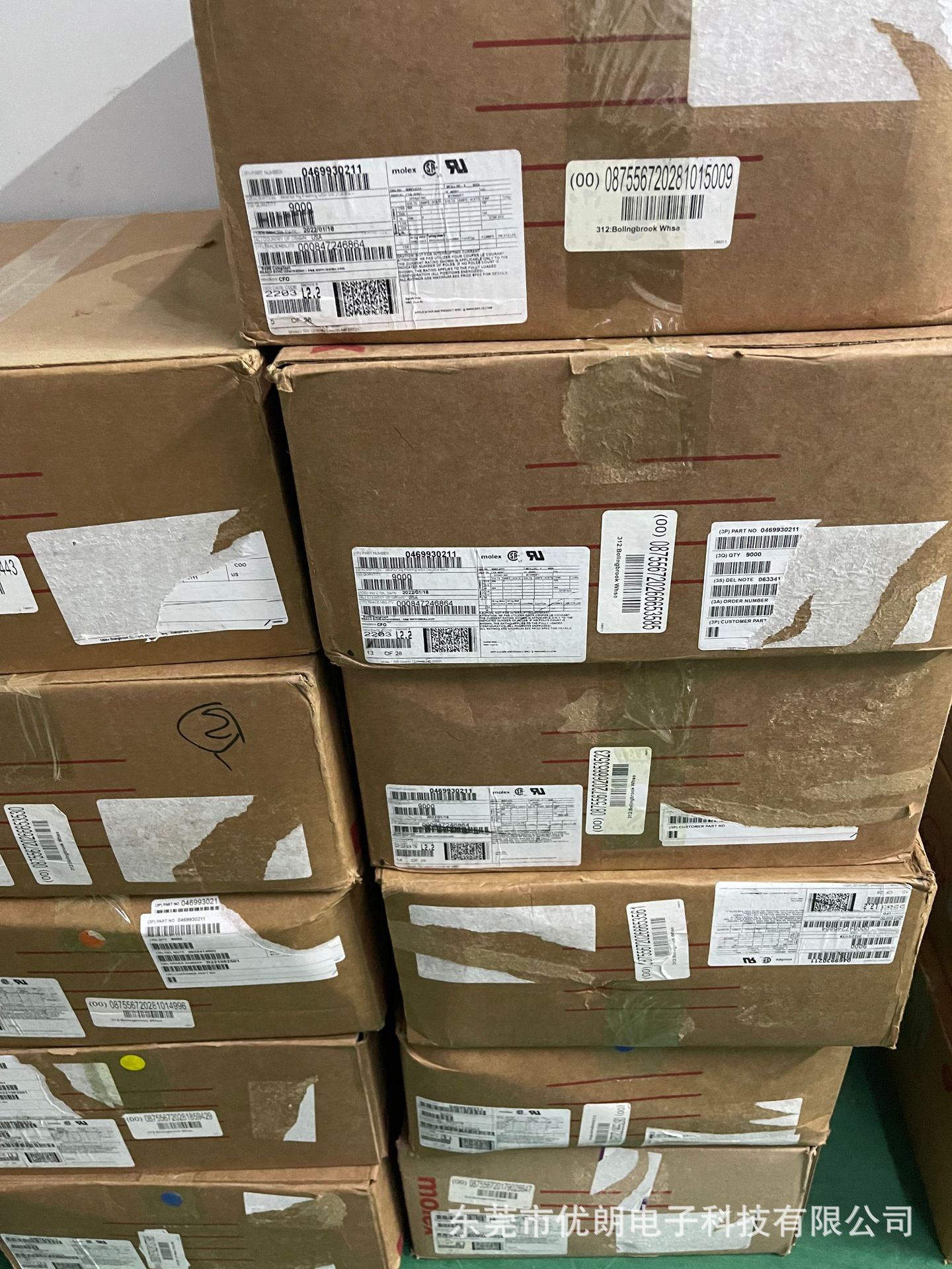 现货供应 MOLEX 469930211 46993-0211-阿里巴巴