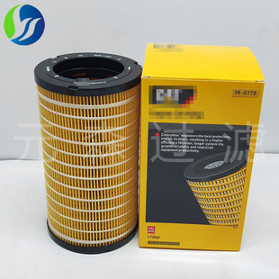 供应替代滤芯1R0778机油滤芯-阿里巴巴