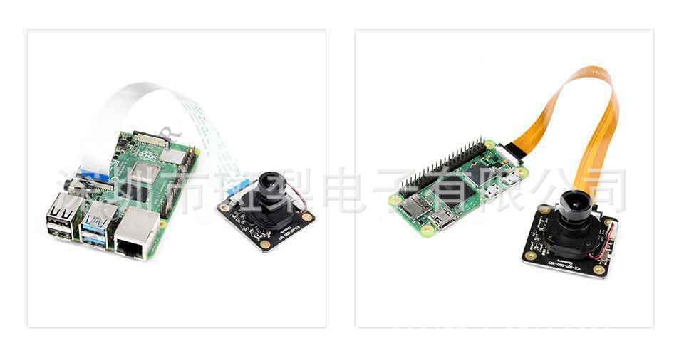 树莓派摄像头IMX290 IR-CUT星光级超强夜视摄像头-阿里巴巴