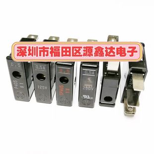 日本Daito大东保险丝 P405-P405L-SP405-P405H 0.5A 125V-250V-阿里巴巴