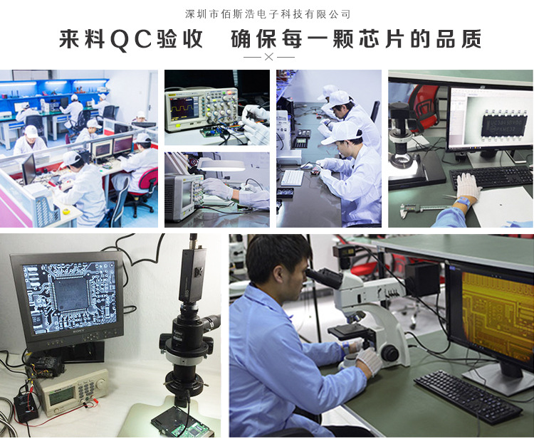 GD32F207ZKT6 LQFP144 贴片 32位MCU单片机 全新原装正品-阿里巴巴