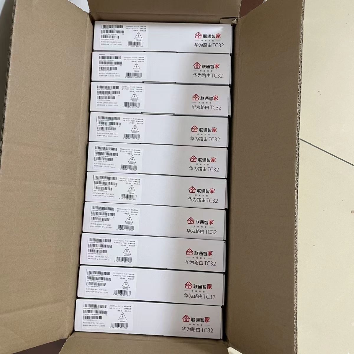 华为路由器TC30电信TC31移动TC32联通WIFI6+3000M全千兆适用-阿里巴巴