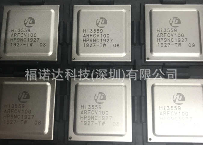 海思3559芯片,海思3559,海思芯片(第19页)_大山谷图库