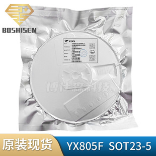 裕芯YX805F SOT23-5封装 太阳能LED草坪灯控制器芯片 LED驱动芯片-阿里巴巴