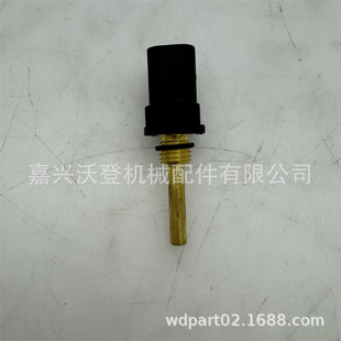 U5MK1089 U5MK1091水温传感器适用于帕金斯1104D-E44T-阿里巴巴