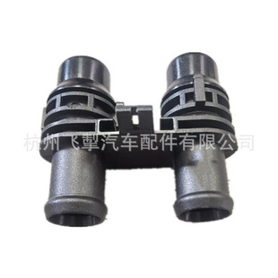 5Q0122291CJAU-DI散热器冷却液软管适配器 5Q0122291CJ-阿里巴巴