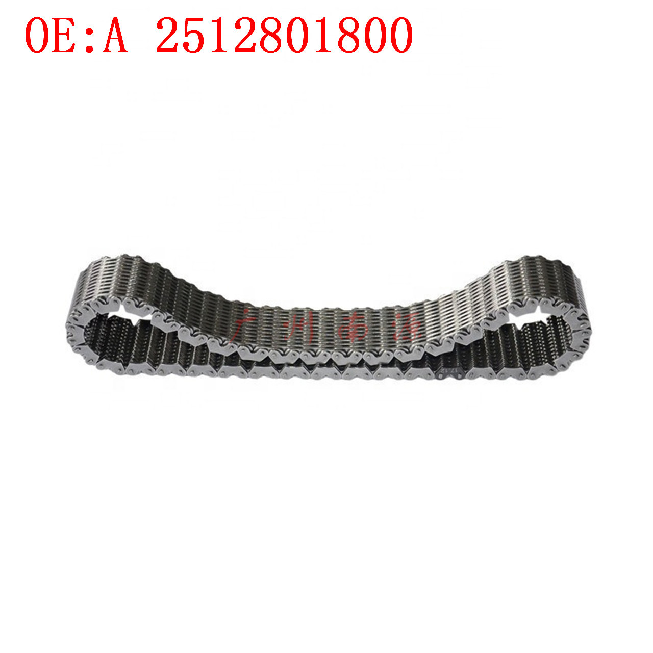 现货 适用于奔驰汽车 发动机配件正时规分动箱链条 A2512801800-阿里巴巴