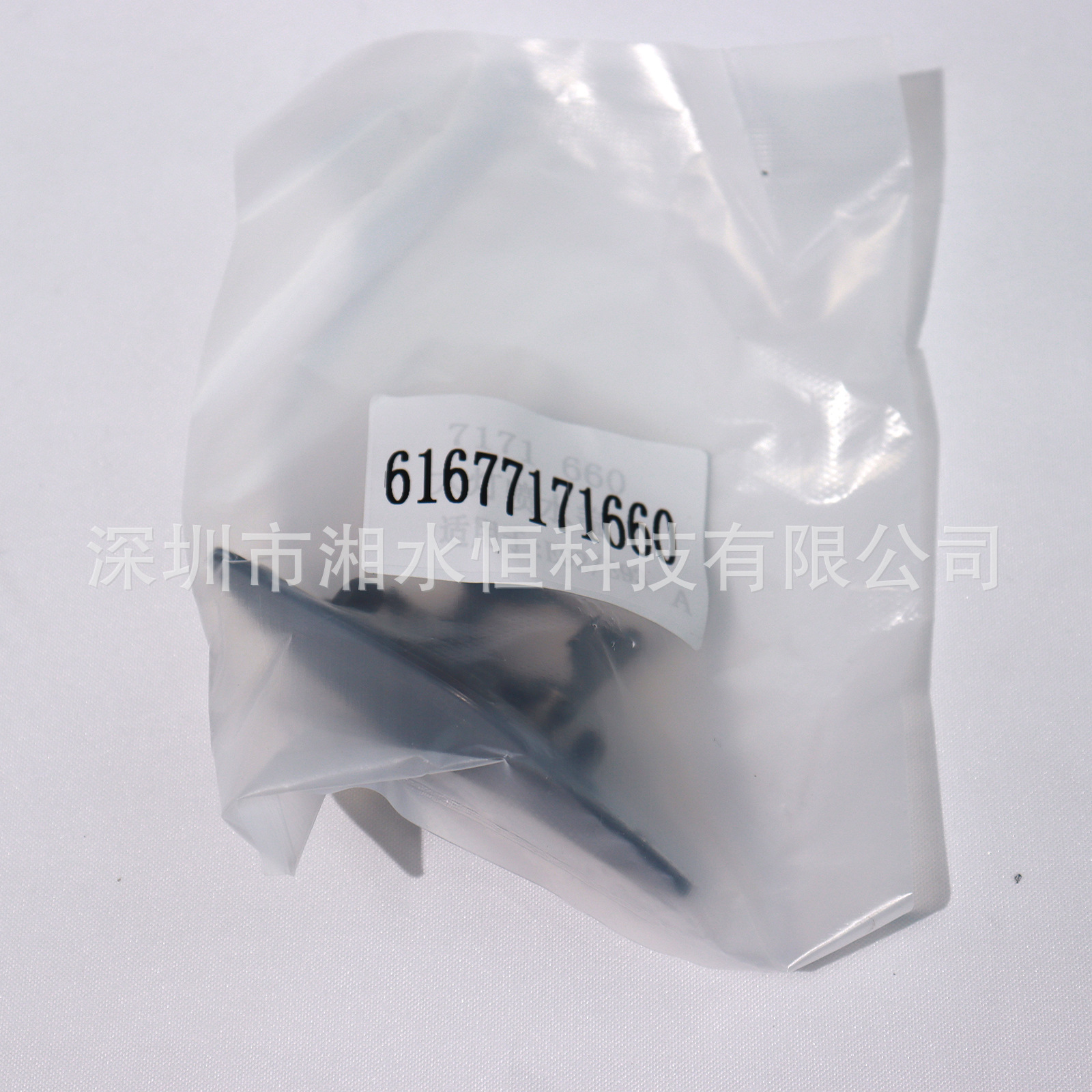 适用于宝马3系E92 E93 汽车黑色盖板 61677171659 大灯喷水枪盖-阿里巴巴