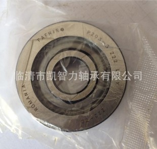 农机用 P.203-3 Z22 203KRR2 204KRR2 英制非标轴承-阿里巴巴