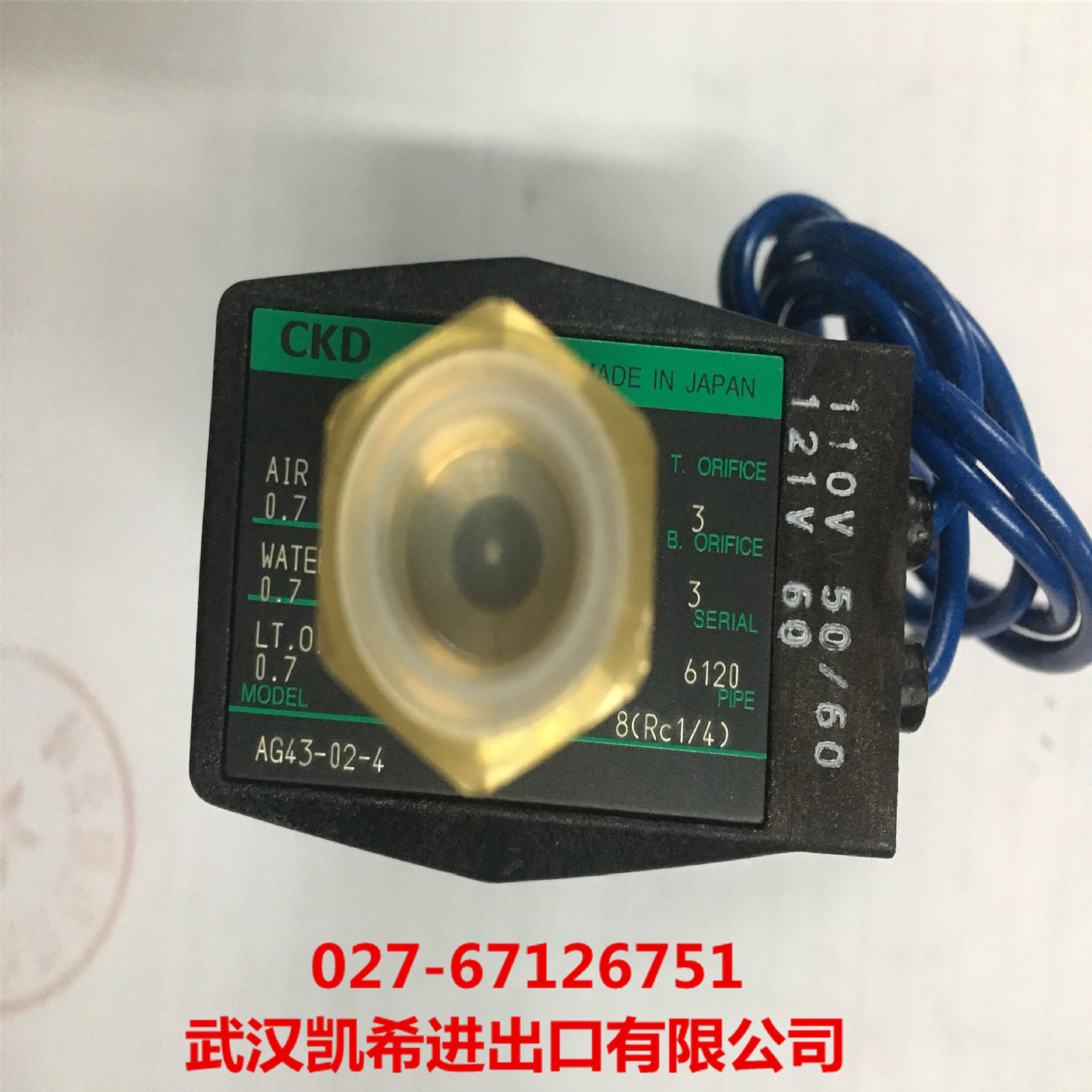 CKD电磁阀AG43-02-4 AG43-02-4-02E AG43-02-4-02G AG43-02-4-B-阿里巴巴