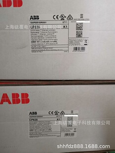 ABB CP600 系列HMI人机界面触摸屏CP635已停产 1SAP535100R0001-阿里巴巴