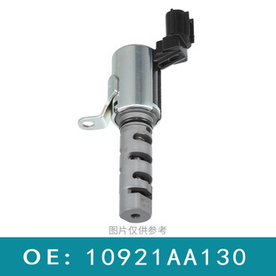 适用于斯巴鲁发动机OCV电磁阀机油控制阀10921AA130 10921-AA130-阿里巴巴