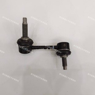 55530-C1100车型 索纳塔九代 K5 后平衡杆球头-阿里巴巴
