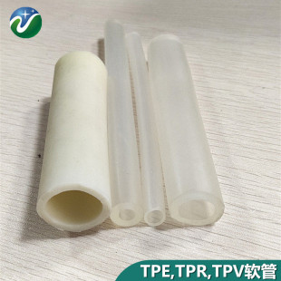 TPE,TPR,TPV材质软管透明弹性橡塑软管挤出现货-阿里巴巴