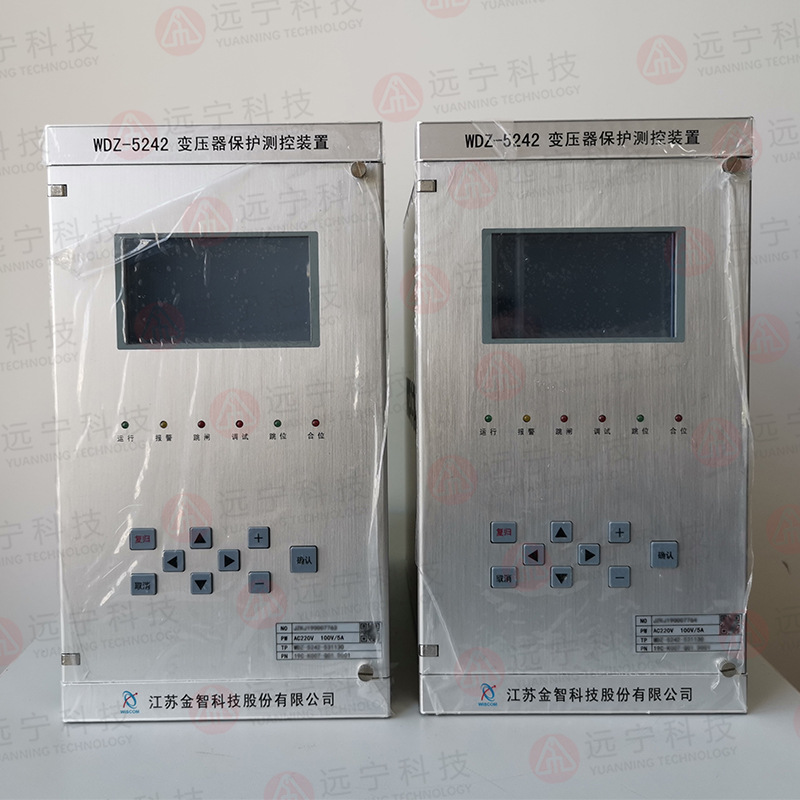 金智科技 WDZ-5232电动机保护测控装置-阿里巴巴