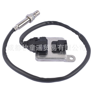 全新氮氧传感器 8982313911 8982313912 5WK96731A 跨境批发-阿里巴巴