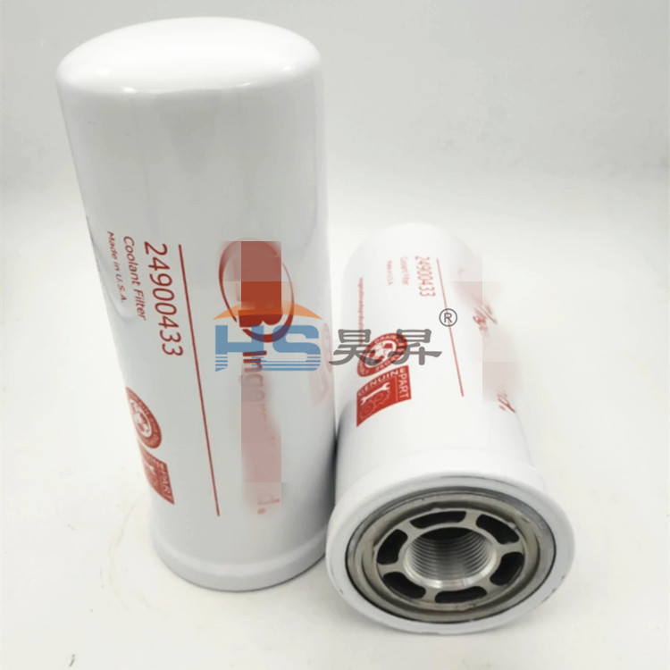 适用弗列加燃油滤芯FS53014 FS53015 旋钻机燃油分离器-阿里巴巴