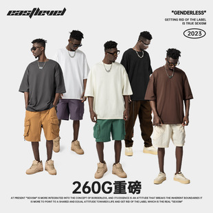 美式街潮重磅260g纯色短袖男fog大地色T恤衫宽松大码ins潮流半袖-阿里巴巴