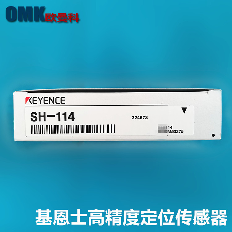 基恩士eh-114-基恩士eh-114批发、促销价格、产地货源 - 阿里巴巴