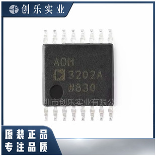 原装正品 ADM3202ARUZ ADM3202 TSSOP16 RS232收发器芯片接口IC-阿里巴巴