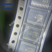 【lj245a】_lj245a品牌/图片/价格_lj245a批发_阿里巴巴