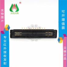 东芝ccd图像传感器-东芝ccd图像传感器批发、促销价格、产地货源 - 阿里巴巴