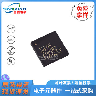 ISL6526AIRZ 封装QFN-16 PMIC - 稳压器 - DC DC 开关式控制器-阿里巴巴